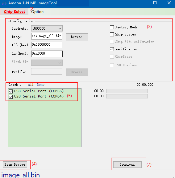 概述 — Ameba IoT Docs 文档